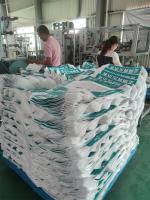China Empty Cement Bags 50 kg Ordinary Portland Sack PP Valve Bag Manufacturer  Empty Cement Sack for sale