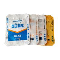 China 85GSM 50kg Square Bottom Bag Cement Sack Empty Cement Bag for sale