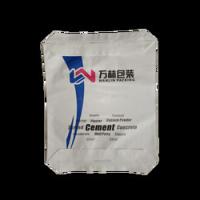 China Hot sale Woven Bag Empty Cement Bag PP Valve Bag 25 KG 40 KG 50 KG Cement Sack for sale