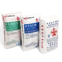 China Laminated Film PP Woven Polypropylene 50 kg Bag  with Valve Square Bottom Bag Cement Bag Putty Sack for sale