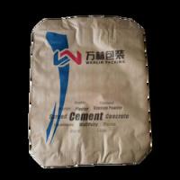 China Hot Selling Pp Bottom Block Bag 50 Kg 50Kg Empty Sack for sale