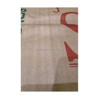 China Self Closing Building Material Packaging PP Cement Bag With Valve Packing for sale