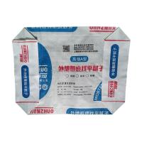 China Pp Woven Block Bottom Valve Cement Bag 25kg 50kg PP Valve Block Bottom for sale