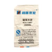 China Square Bottom Cement Bag Custom 20Kg Polypropylene Tile Adhesive Woven Valve Bag for sale