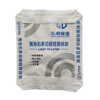 China Square Bottom Cement Bag Custom 20Kg Polypropylene Tile Adhesive Woven Valve Bag for sale