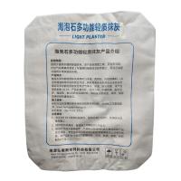 China Square Bottom Cement Bag Custom 20Kg Polypropylene Tile Adhesive Woven Valve Bag for sale