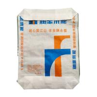 China 25 KG 40 KG 50 KG PP Woven Cement Sack Empty PP Valve Bag Block Bottom With Valve for sale