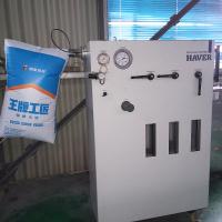 China Recyclable Customized Mortar PP Cement Bag For Cement 40kg Factory for sale