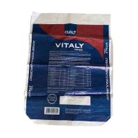 China Woven PP Block Bottom Bags 70-100 GSM with BOPP Printing for Animal Feed and Fertilizer Packaging for sale