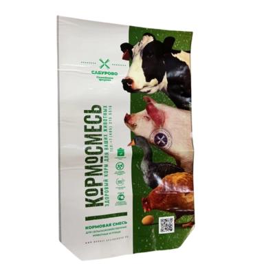 China Customizable Woven PP Block Bottom Bags with BOPP Printing for Animal Feed - 70-100 GSM, 60 Million Monthly Capacity for sale