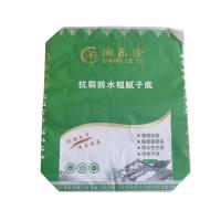 China 2 ply 90GSM Paper Valve Bag with  Block Bottom for 50kg Cement Packaging Bags for sale