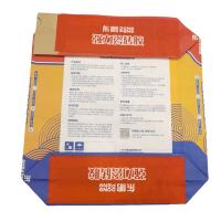 China 3 ply 80GSM Paper & 1 ply Film Paper Valve Bag with Block Bottom Cement Packaging Bags 20kg 25kg with Tuck-in Sleeve for sale