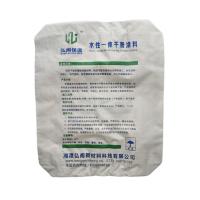 China Custom Logo Empty Cement Base Valve Woven Polypropylene Bags 20KG 40 KG 50 KG for sale