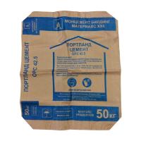 China Bag Manufacturer Empty PP Woven Valve Bag for Cement 50kg 40kg 30kg 25kg 20kg for sale