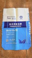China 70-100 GSM BOPP Printing PP Woven Fertilizer Bags with PE Lamination - Customizable Block Bottom Design for sale