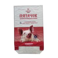 China OEM ODM Animal Feed Packaging Bags 70-100gsm BOPP Laminated PP Woven Block Bottom Bags for sale