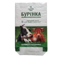 China OEM ODM Animal Feed Packaging Bags 70-100gsm BOPP Laminated PP Woven Block Bottom Bags for sale