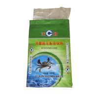 China Custom Printed Woven Polypropylene Animal Feed Bags 70-100gsm with Block Bottom Design for sale