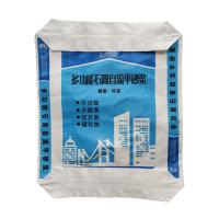 China 80GSM PP Woven Valve Bag 36x46x11cm for Dry Mixtures - Custom Sizes 310-600mm Width for sale