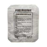 China 80GSM PP Woven Valve Bag 36x46x11cm for Dry Mixtures - Custom Sizes 310-600mm Width for sale