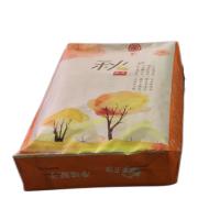 China Colorful Bopp Printing PP Woven Valve Bag For 20kg 25kg 30kg Dry Mixtures for sale