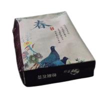 China Colorful Bopp Printing PP Woven Valve Bag For 20kg 25kg 30kg Dry Mixtures for sale