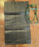 China 35x66cm 50LB Sand Packing Bags - PP Woven Construction with 46-125g/m² Weight Options for sale