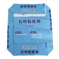 China PP Woven Valve Bags 20kg 25kg 30kg 42.5kg for Cement Dry Mixtures and Building Materials for sale