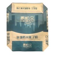 China 40x46x10cm 86GSM Woven PP Valve Bag with BOPP Printing for 20kg Waterproof Putty Powder Packaging for sale