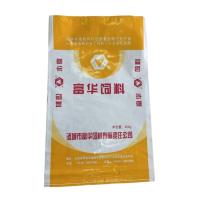 China BOPP Printing Laminated Fertilizer Packaging Bags 70-110 GSM with PE Liner for Agricultural Applications for sale