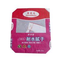 China Custom 95g Multi-Wall Paper Waterproof Cement Bags 20kg Capacity with Adhesive Offset Printing for sale