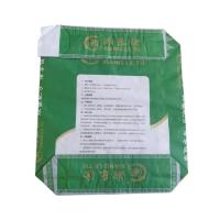 China 3-Ply Paper 1-Ply Film Cement Packaging Bags with External Sonic Seal Valve - 20kg Standard Capacity & Custom Options for sale