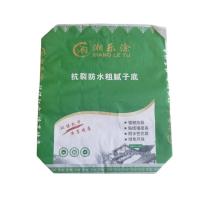 China 3-Ply Paper 1-Ply Film Cement Packaging Bags with External Sonic Seal Valve - 20kg Standard Capacity & Custom Options for sale