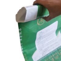 China 3-Ply Paper 1-Ply Film Cement Packaging Bags with External Sonic Seal Valve - 20kg Standard Capacity & Custom Options for sale