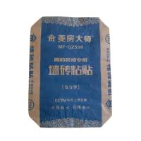 China 20kg White Kraft Paper Cement Bags - 2-Ply Paper 1-Ply Film Waterproof Construction with Adhesive Sealing for sale