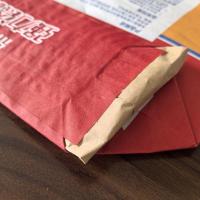 China Customized Logo 3 Ply 80GSM Paper  with 1 Ply Film Multi Wall Paper Valve Bags for 20KG Dry Mix Tile Adhesive for sale