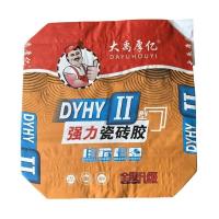 China Custom Surface Printing 2 Ply 80GSM Paper Cement Bags 1 Ply Film Multi Wall Paper Moisture Proof for 20KG Tile Adhesive Long-lasting for sale