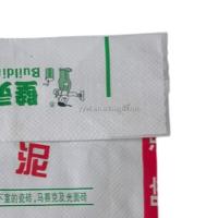 China Chemical Masterbatch Empty Valve PP Cement Bags Gypsum Mortar Putty Tile Adhesive Packaging for sale