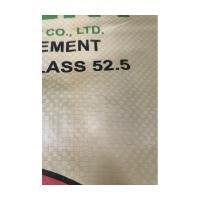 China 25 KG 40 KG 50 KG Woven PP Valve Cement Bags Empty Sack Industrial Flexo Printing Packaging for sale