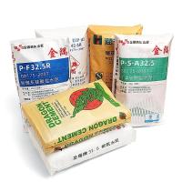 China Square Bottom Bag 50KG 40KG 25KG 20Kg Plastic Cement Bag Printing Empty Cement Sack Industrial and ISO9001 2015 Certified for sale