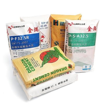 China Square Bottom Bag 50KG 40KG 25KG 20Kg Plastic Cement Bag Printing Empty Cement Sack Industrial and ISO9001 2015 Certified for sale