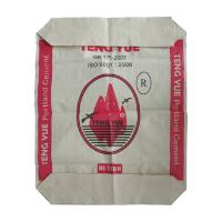 China 25KG 40KG 50KG Ad Star Bags PP Plastic Valve Bag for Custom Order and Sealing Handle Heat Seal for sale