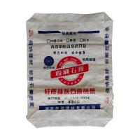 China 25KG 40KG 50KG Ad Star Bags PP Plastic Valve Bag for Custom Order and Sealing Handle Heat Seal for sale