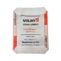 China PP Block Bottom Bag for Moisture Proof WOVEN BAG Cement Sack 25KG 40KG 50KG for sale