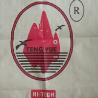 China 50kg PP Woven Cement Bag with Valve Moisture Proof ISO9001 for sale