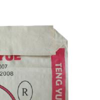 China 50kg PP Woven Cement Bag with Valve Moisture Proof ISO9001 for sale