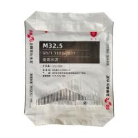 China PP Woven Cement Bag with Valve 25KG 50KG Moisture Proof for sale
