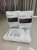 China PP Woven Cement Bag with Valve 25KG 50KG Moisture Proof for sale