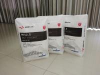 China Heavy Duty PP Woven Valve Bag for 50kg Cement Packaging Moisture Proof for sale