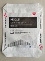 China PP Woven Cement Bag with Valve 25KG 50KG Moisture Proof for sale